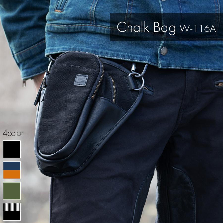 DEGNER（デグナー） チョークバッグ/CHALK BAG [W-116A] : デグナーヤフーショッピング - 通販 - Yahoo!ショッピング