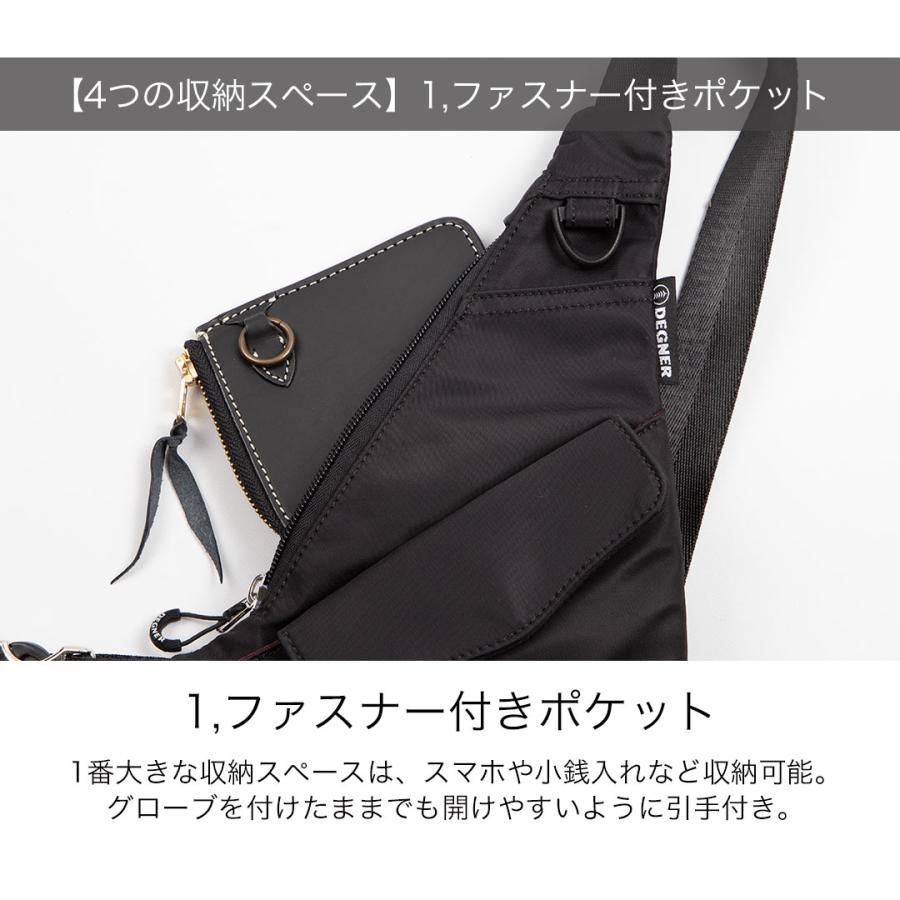 DEGNER デグナー ユーティリティ チェスト バッグ 胸ポケット ガンホルダー W-118A : デグナーヤフーショッピング - 通販 - Yahoo!ショッピング
