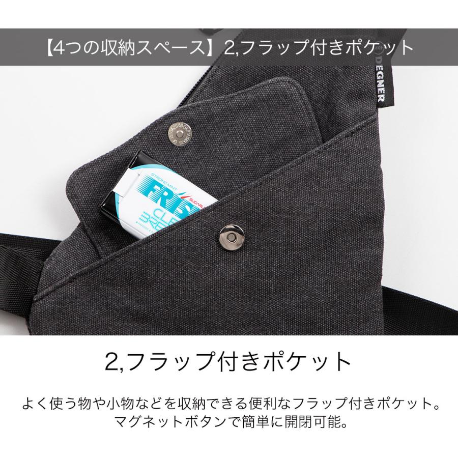 DEGNER デグナー ユーティリティ チェスト バッグ 胸ポケット ガンホルダー W-118A : デグナーヤフーショッピング - 通販 - Yahoo!ショッピング