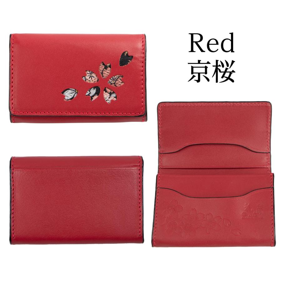 DEGNER 花山名刺ケース 本革 桜 デグナー W-130K 大容量 : デグナーヤフーショッピング - 通販 - Yahoo!ショッピング