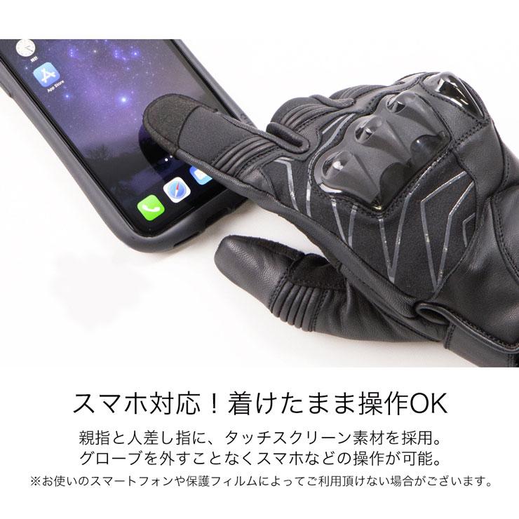 DEGNER ウィンター レザー スポーツ グローブ WG-45 バイク 防風 防寒 本革 : デグナーヤフーショッピング - 通販 - Yahoo!ショッピング