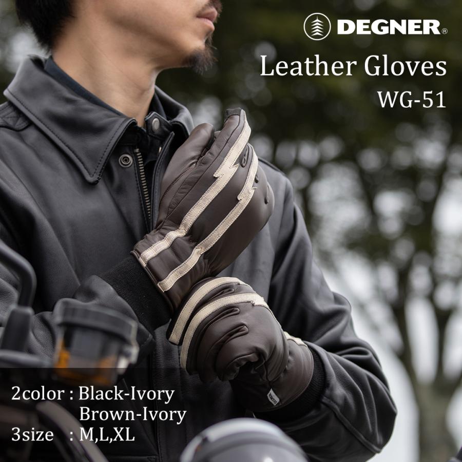 DEGNER デグナー メンズ ウィンターレザーグローブ WG-51 ブラック-アイボリー/ブラウン-アイボリー M/L/XL 牛革 スマホ対応 バイク : デグナーヤフーショッピング ...