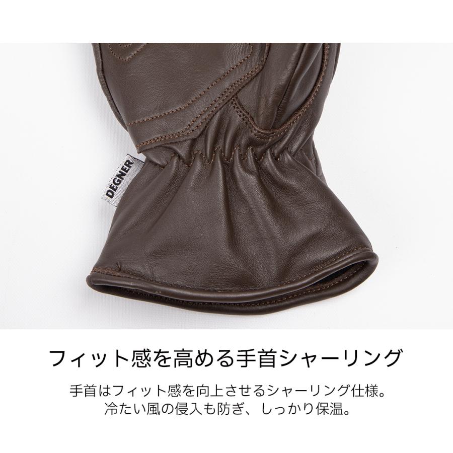 DEGNER デグナー メンズ ウィンターレザーグローブ WG-51 ブラック-アイボリー/ブラウン-アイボリー M/L/XL 牛革 スマホ対応 バイク : デグナーヤフーショッピング ...