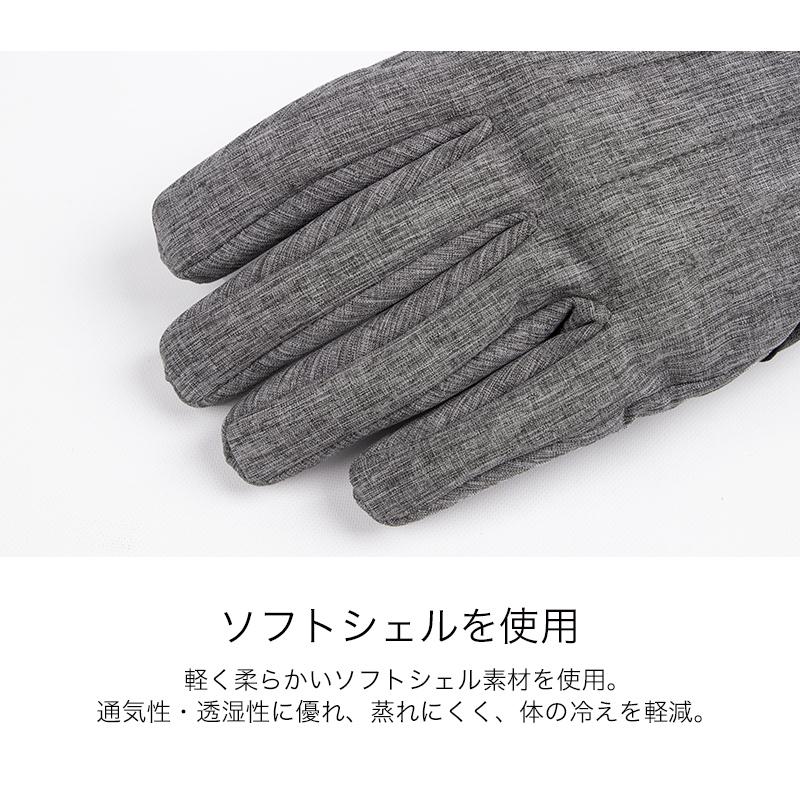 DEGNER デグナー メンズ ウィンターソフトシェルグローブ WG-53 ブラック/グレー M/L/XL やぎ革 スマホ対応 バイク : デ ...