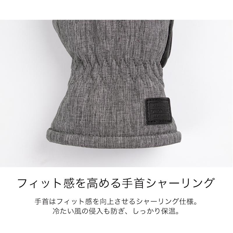 DEGNER デグナー メンズ ウィンターソフトシェルグローブ WG-53 ブラック/グレー M/L/XL やぎ革 スマホ対応 バイク : デ ...