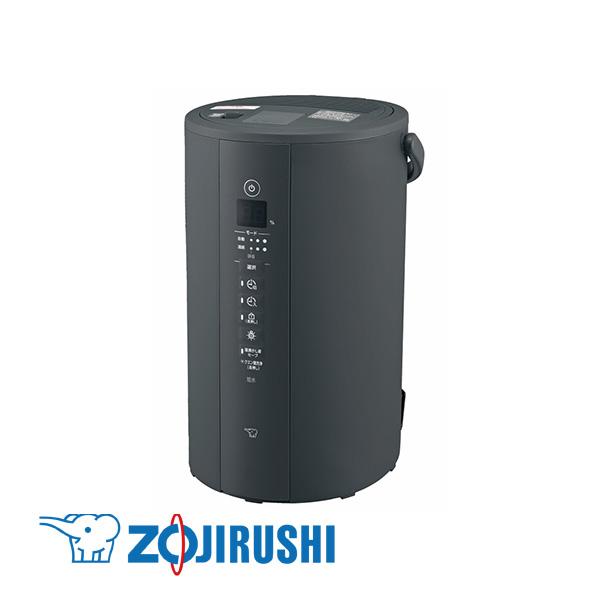 ZOJIRUSHI 象印 スチーム式 加湿器 EE-TA60-BM [ソフトブラック] /【Sサイズ】 : ee-ta60-bm : デジ衛門 Yahoo店 - 通販 - Yahoo!ショッピング
