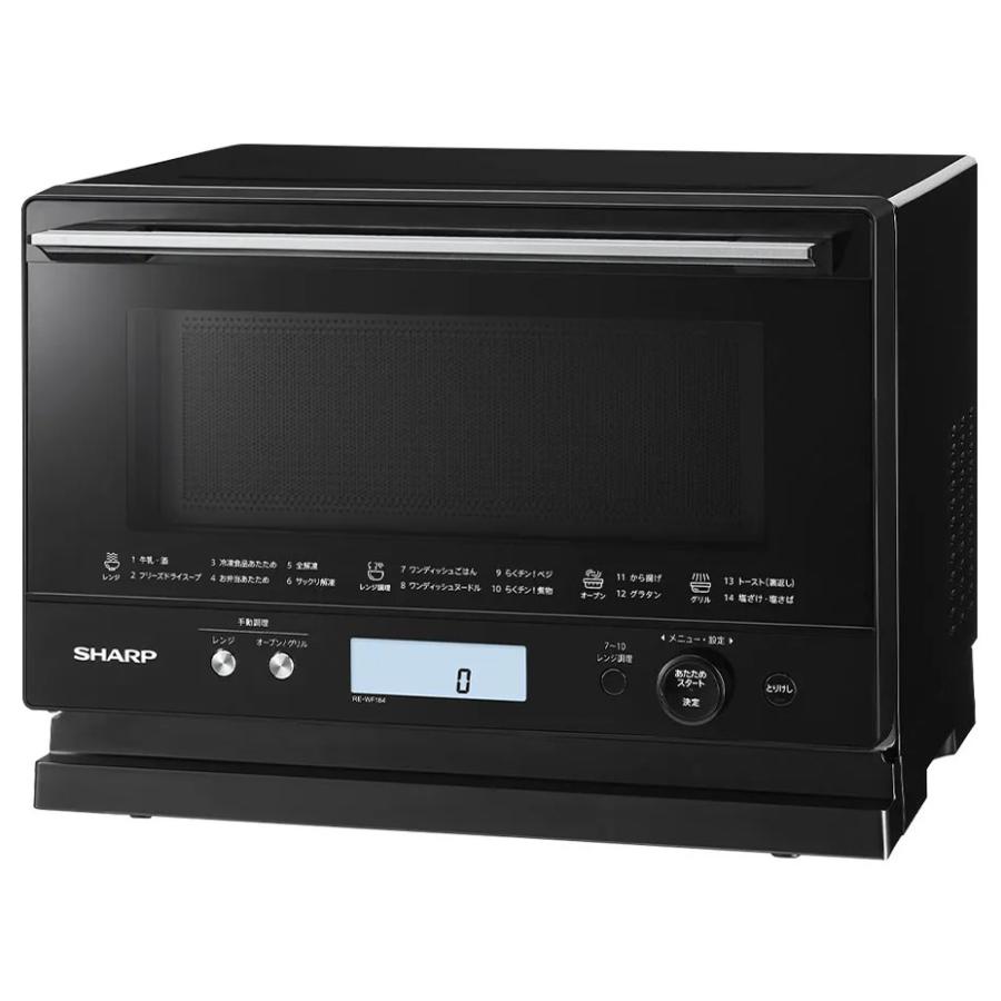 PLAINLY SHARP シャープ 庫内容量18L オーブンレンジ PLAINLY RE-WF184-B [ブラック系] /【送料区分Mサイズ】 : デジ衛門 Yahoo店 - 通販 ...