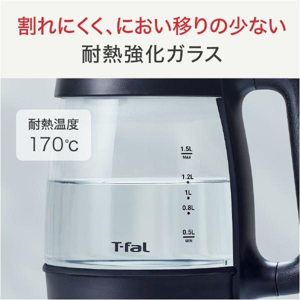 T-fal ティファール 電気ケトル (1.5L) ガラスケトル テイエールロックコントロール ブラック BJ8158JP ※国内正規品 (納期目安2-3週間) : デジ倉 - 通販 ...
