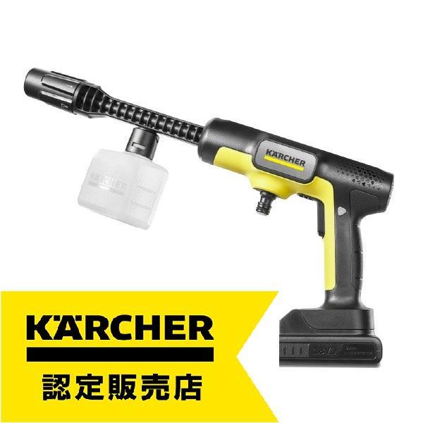 ケルヒャー（KARCHER） モバイル高圧洗浄機 OC5 Handy ハンディジェット モバイルセンジョウキOC5ハンディ コードレス KARCHER認定販売店 (在庫あり) : デジ倉 ...