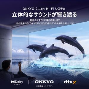 TCL 75V型4Kチューナー内蔵4K対応液晶テレビ C755シリーズ 75C755 ※エリア内基本設置無料。 : 4589449356795 : デジ倉 - 通販 - Yahoo!ショッピング