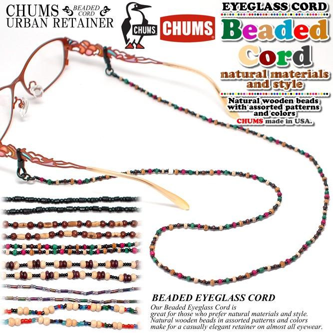 チャムス CHUMS ビーデッドコード BEADED-CORD RETAINER (CH61-0230) メンズ レディース スポーツ ...