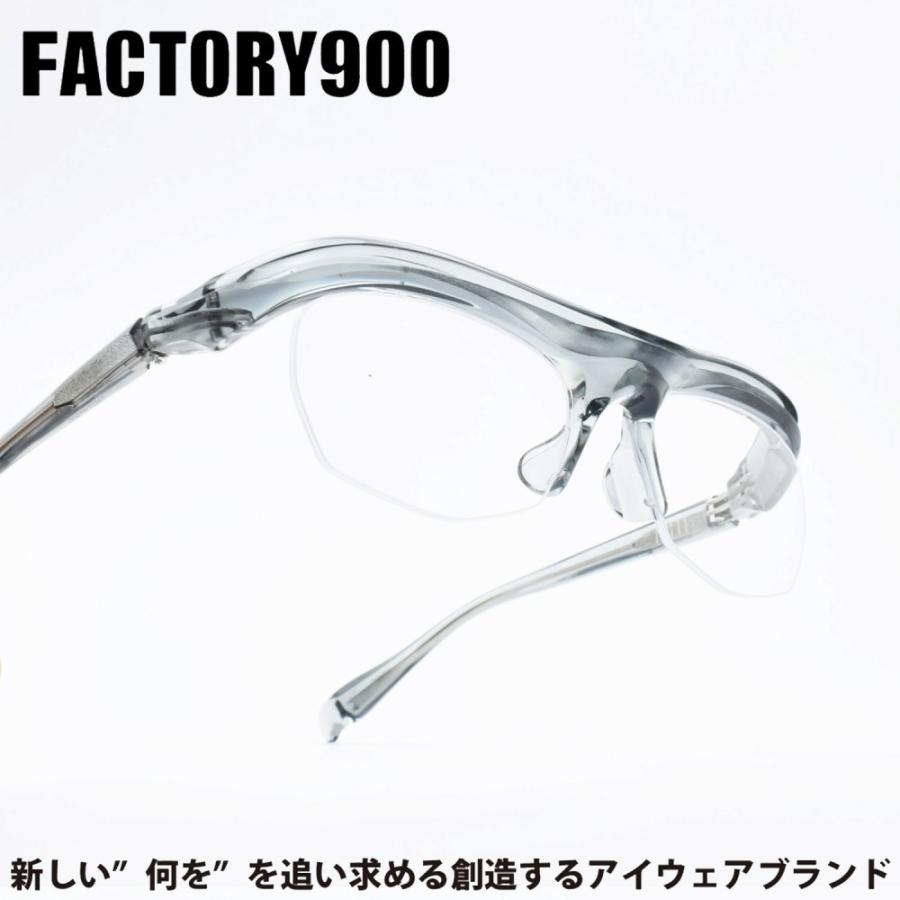 FACTORY900 ファクトリー900 FA-428 col-493 : デコリンメガネ - 通販 - Yahoo!ショッピング