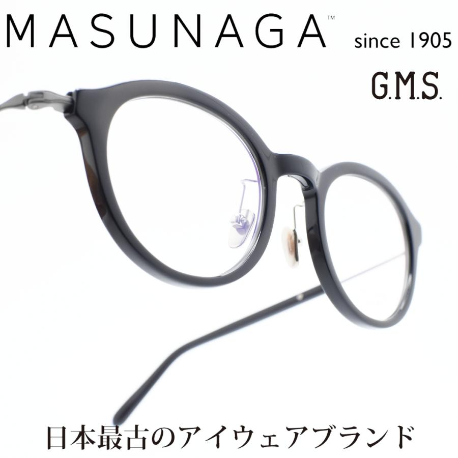 増永眼鏡 MASUNAGA GMS 123 col-45 NAVY : gms-123-45 : デコリンメガネ - 通販 - Yahoo!ショッピング