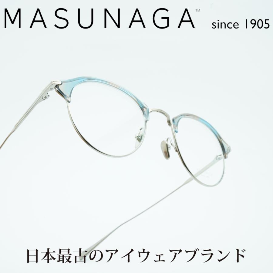 MASUNAGA since 1905 GRACE col-15 BL-BR/SilV : デコリンメガネ - 通販 - Yahoo!ショッピング