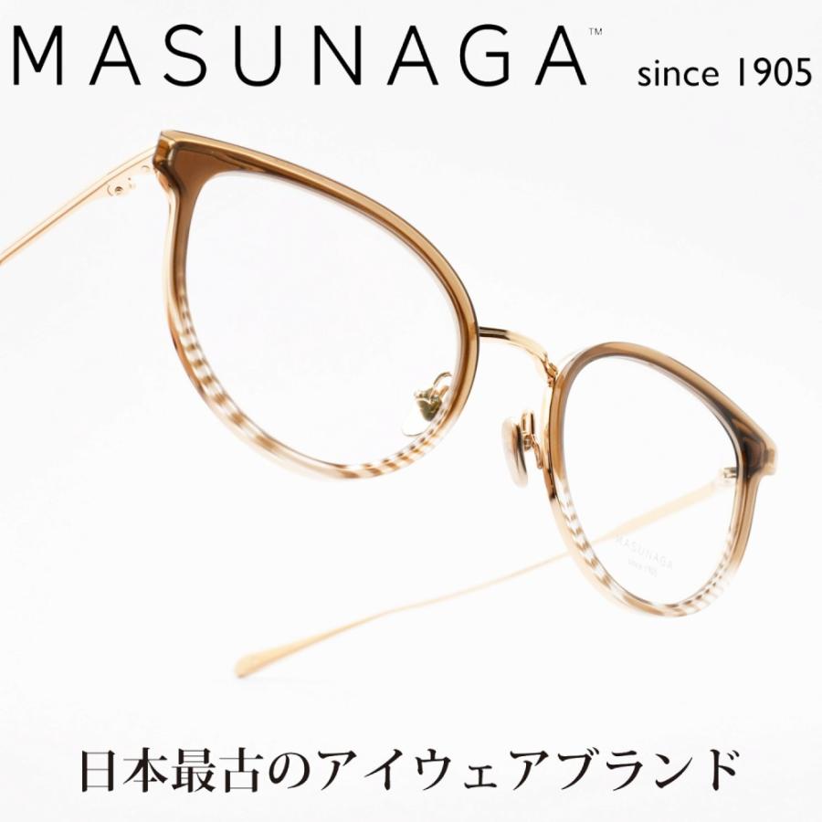 増永眼鏡 MASUNAGA since 1905 ODETTE col-23 BR/GP : デコリンメガネ - 通販 - Yahoo!ショッピング