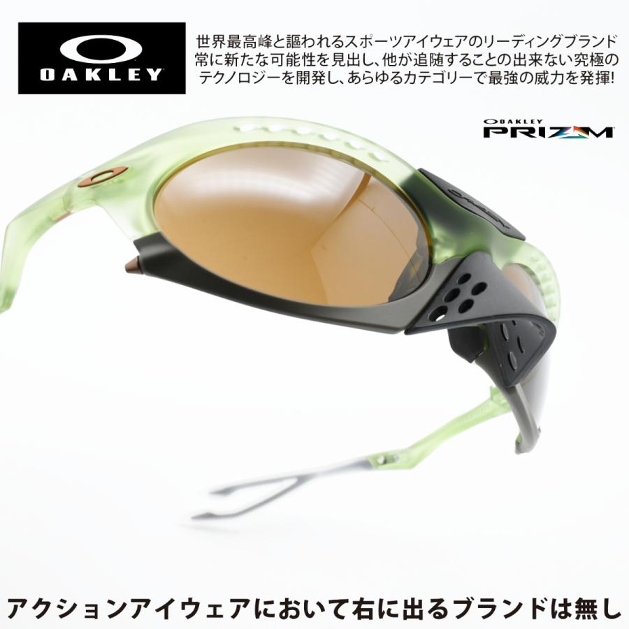 OAKLEY オークリー PLANTARIS プランタリス OO9437-0363 MATTE TRANSPARENT FERN/PRIZM TUNGSTEN : oo9437-0363 ...
