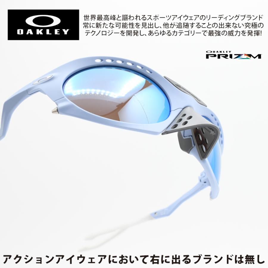 OAKLEY オークリー PLANTARIS プランタリス OO9437-0463 MATTE STONEWASH/PRIZM DEEP WATER POLARIZED : oo9437 ...