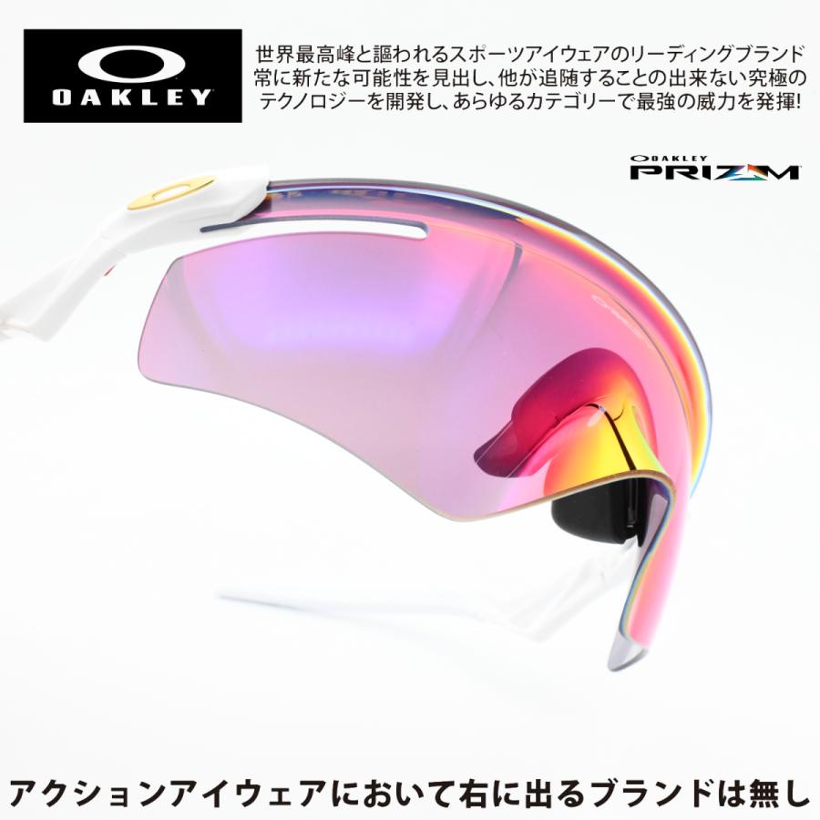 OAKLEY オークリー QNTM KATO クアンタム ケイト WHITE/ PRIZM ROAD OO9481D-0356 : oo9481d-0356 : デコリンメガネ - 通販 ...