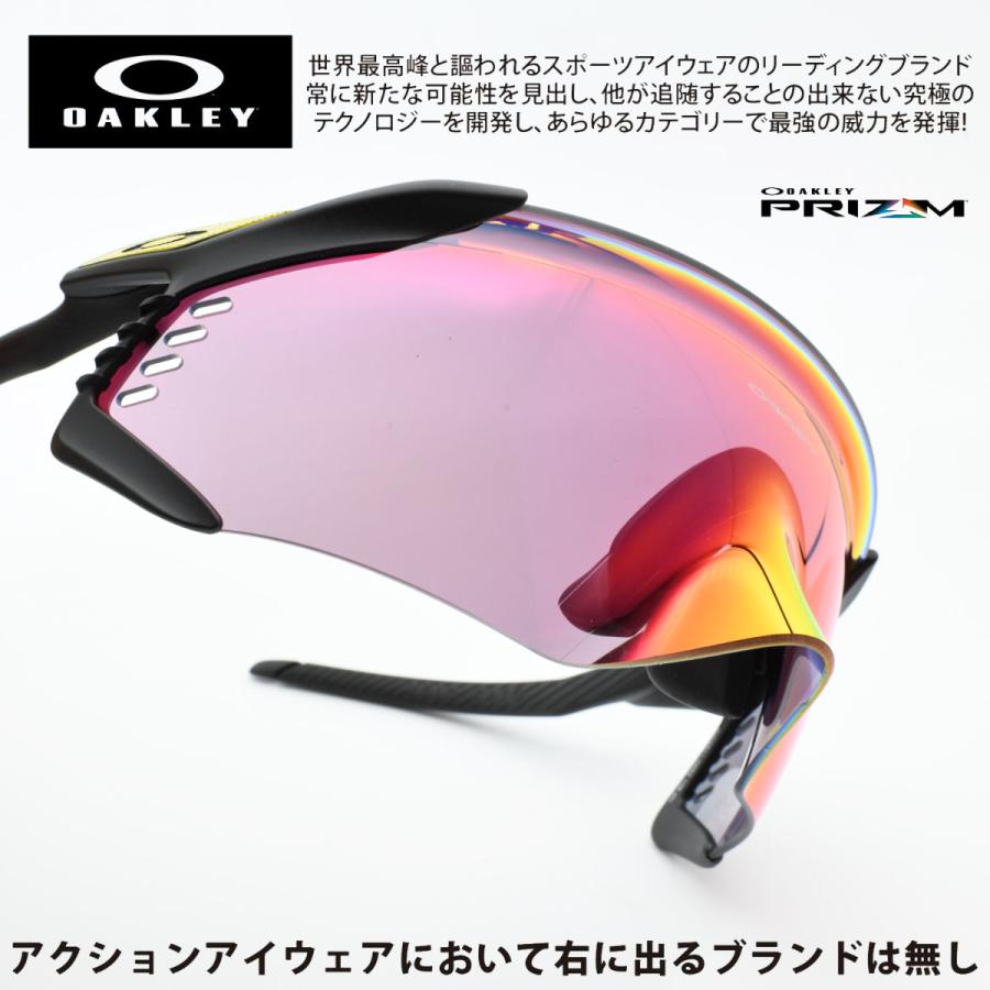 OAKLEY オークリー VELO KATO ヴェロケイト OO9501-0852 MATTE BLACK/PRIZM ROAD Tour de Franceモデル : デコリンメガネ ...