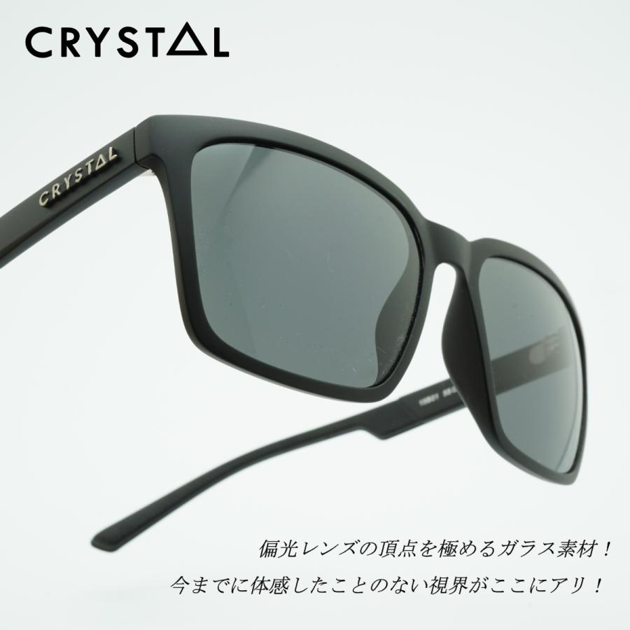 CRYSTAL クリスタル SQUARE スクエア MATTE BLACK/Pluto Grey R425 : デコリンメガネ - 通販 - Yahoo!ショッピング