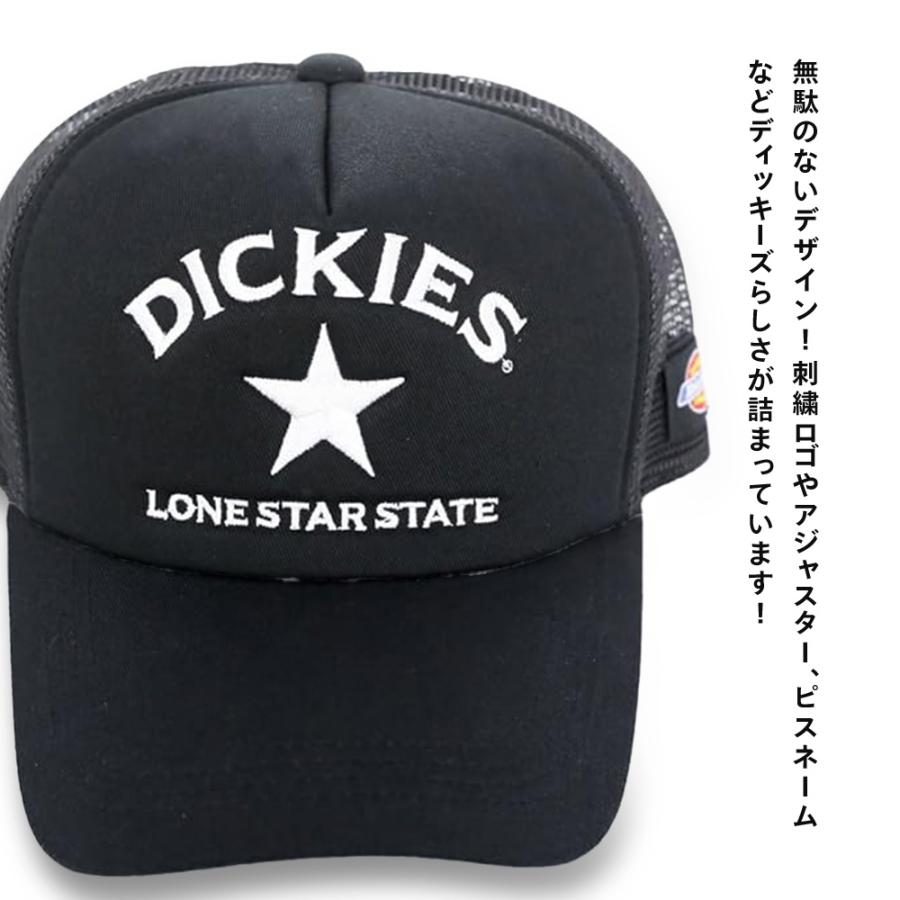 Dickies ディッキーズ DK ロゴ スタンダード メッシュキャップ Dickies ディッキーズ DK ロゴ スタンダード メッシュキャップ