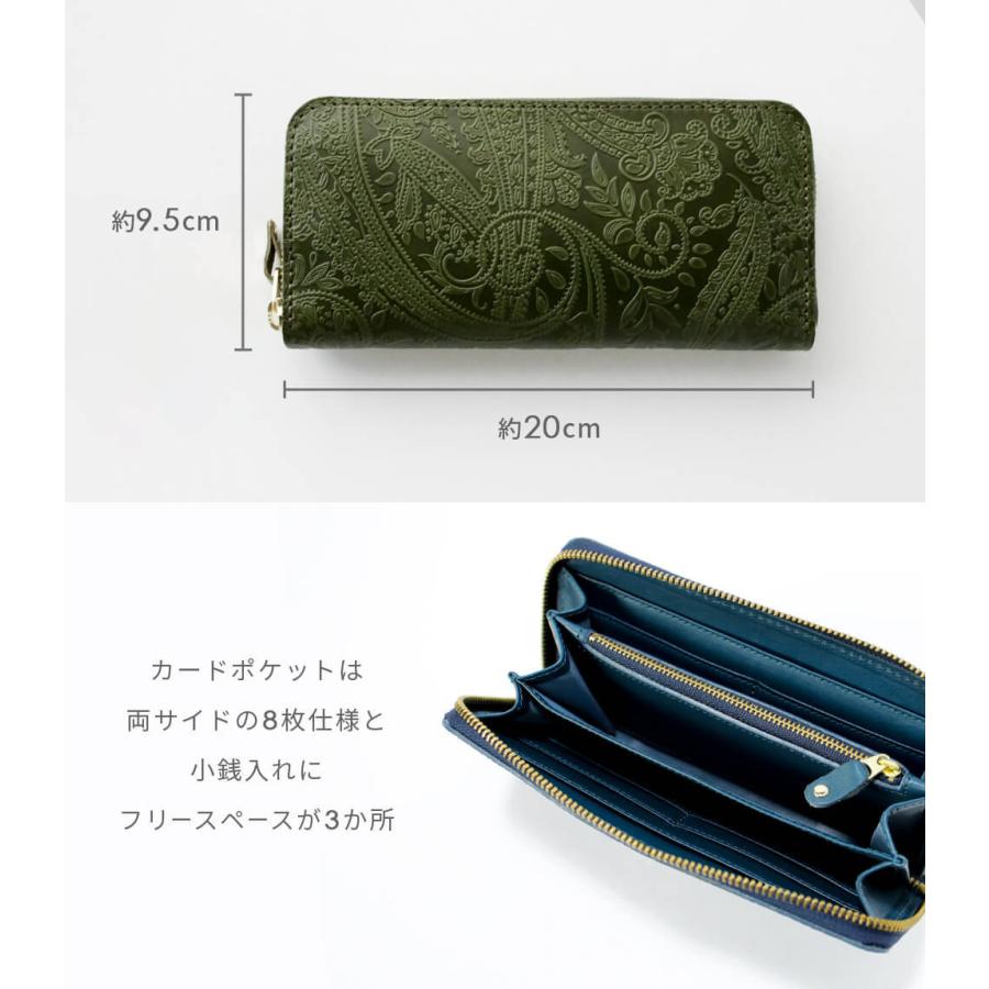 栃木レザー 長財布 メンズ レディース 日本製 本革 財布 栃木レザー 長財布 メンズ レディース 日本製 本革 財布