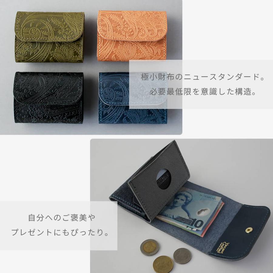 VINCENT CRAFTED 日本製 栃木レザー ペイズリー 極小 スモール