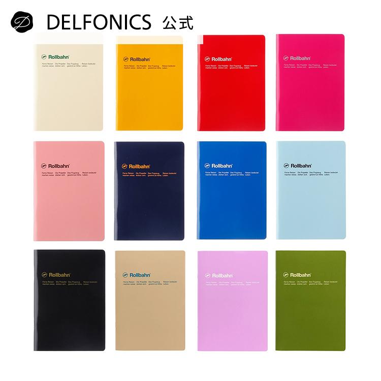 DELFONICS ノート ロルバーン A5サイズ Rollbahn ホチキス綴じ 方眼 メモ デルフォニックス公式 : DELFONICS WEB SHOP ヤフー店 - 通販 ...