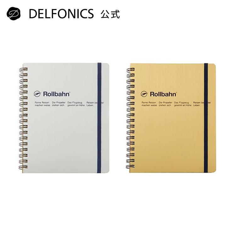 DELFONICS ノート ロルバーン B6相当Lサイズ Rollbahn ポケット付メモ メモ帳 方眼 メタリック リング デルフォニックス公式 : DELFONICS WEB SHOP ...