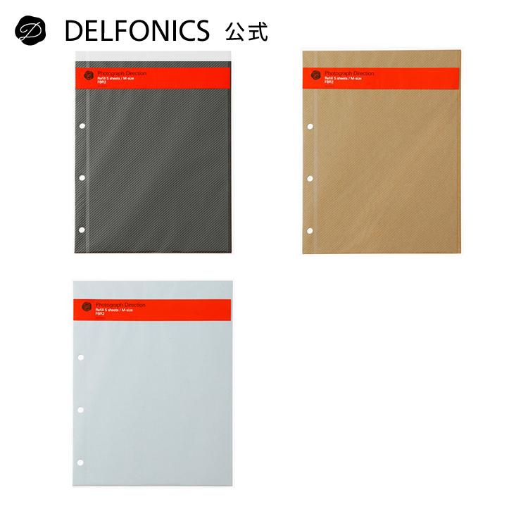 アルバム リフィル PDフォトアルバム 粘着台紙M L判 写真 20枚 貼付可能 ブラック デルフォニックス公式 : 500176 : DELFONICS WEB SHOP ヤフー店 - 通販 ...