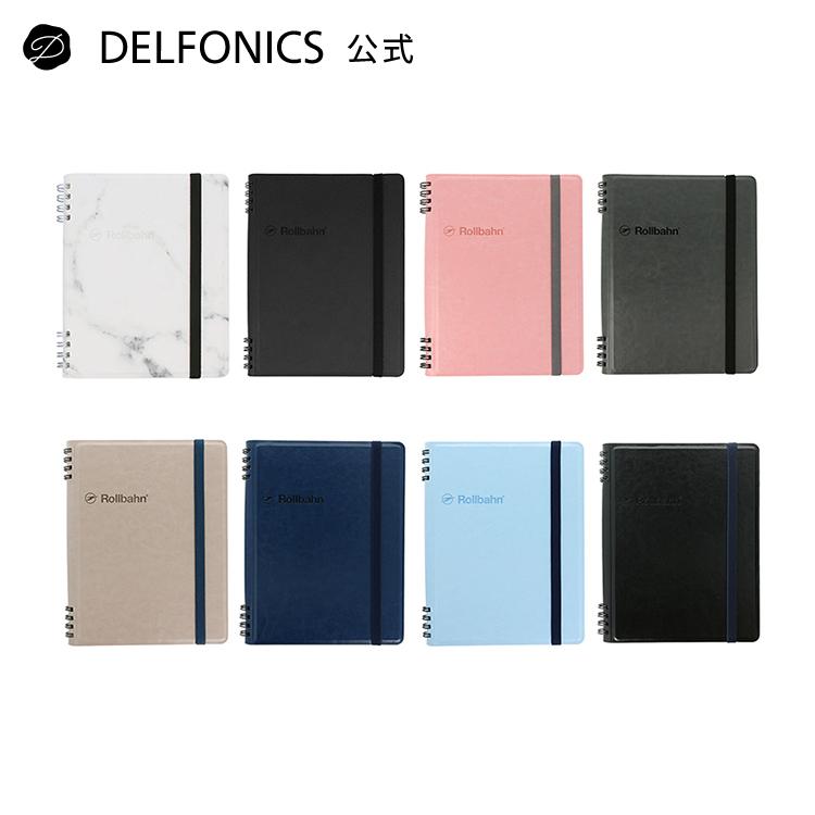 ノート フレキシブル ロルバーン A5サイズ カバー Rollbahn メモ帳 デルフォニックス公式 : 500722 : DELFONICS ...