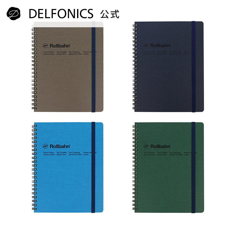 DELFONICS（デルフォニックス） ノート ロルバーン A5サイズ Rollbahn ポケット付メモ メモ帳 方眼 Cap-Martin リング デルフォニックス公式 ...
