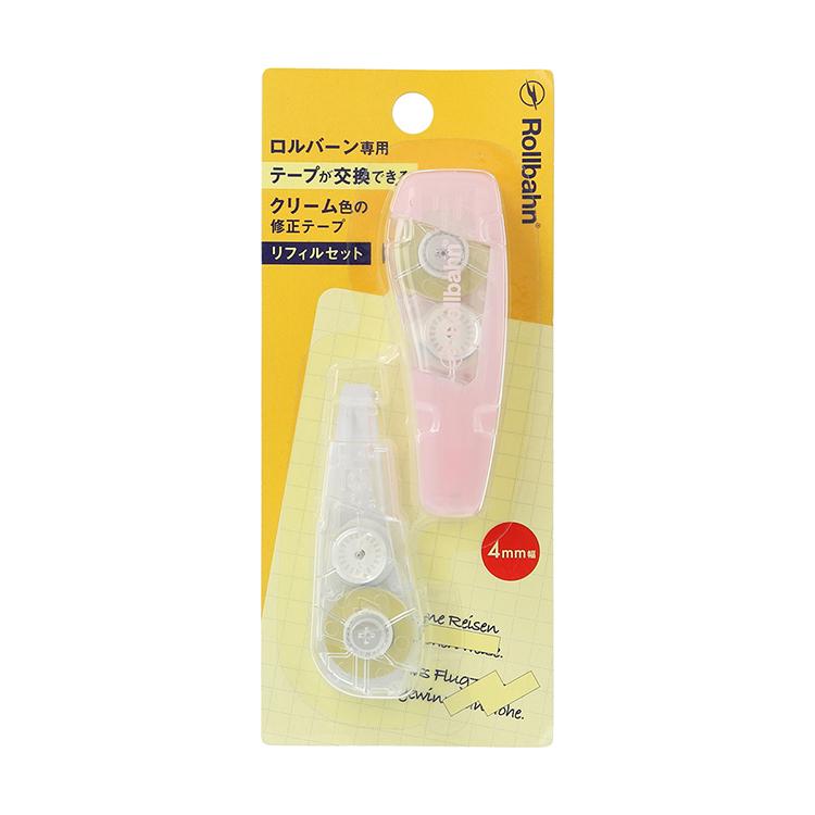 DELFONICS 修正テープ 交換式 リフィルセット リフィル交換可能 ロルバーン専用 Rollbahn 色付き クリーム色 幅4mm 6m巻 デルフォニックス公式 : DELFONICS ...