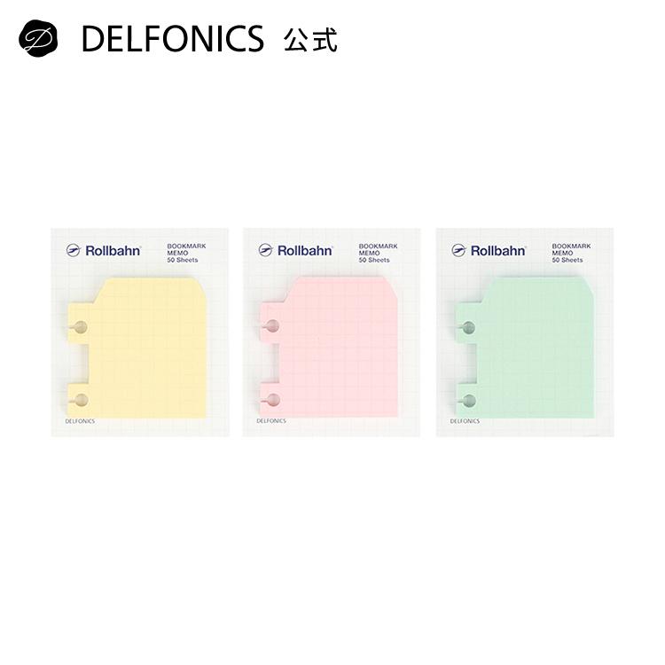 DELFONICS（デルフォニックス） メモ ブックマーク ロルバーン Rollbahn メモ帳 デルフォニックス公式 : DELFONICS WEB SHOP ヤフー店 - 通販 ...