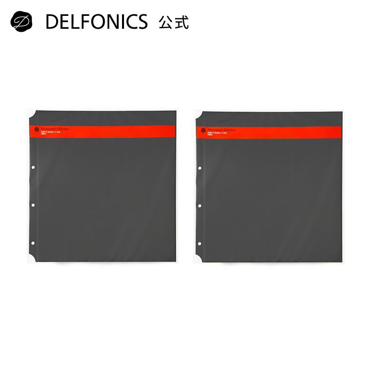 DELFONICS アルバム リフィル 【2個セット】 PDフォトアルバム 粘着台紙L L判 写真 60枚 貼付可能 ブラック デルフォニックス公式 : DELFONICS WEB SHOP ...