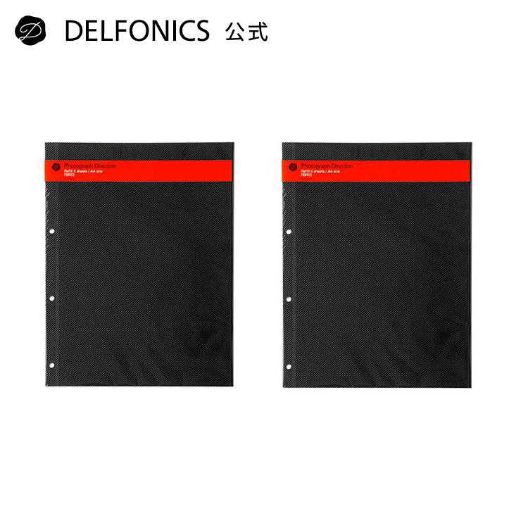 DELFONICS アルバム リフィル 【2個セット】 PDフォトアルバム 粘着台紙ML A4サイズ L判 写真 30枚 貼付可能 ブラック デルフォニックス公式 : DELFONICS ...
