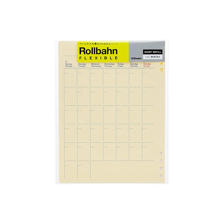 DELFONICS ノート フレキシブル ロルバーン B6相当Lサイズ リフィル 【2個セット】 Rollbahn ダイアリー フリーマンスリー フリーログチャート デルフォニックス公式 ...