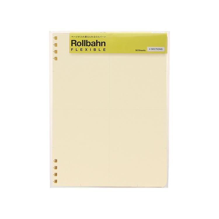 DELFONICS ノート フレキシブル ロルバーン A5サイズ リフィル 【2個セット】 Rollbahn 4分割 方眼 メモ帳 デルフォニックス公式 : DELFONICS WEB ...