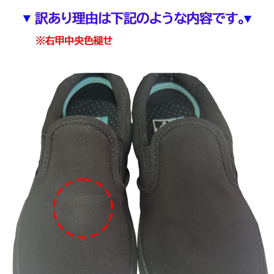 訳あり_2767_VANS バンズ ヴァンズ VN0A3WMDVND ComfyCush Slip-On コンフィクッシュ スリッポン スニーカー 靴 _返品不可_交換不可_キャンセル不可 ...