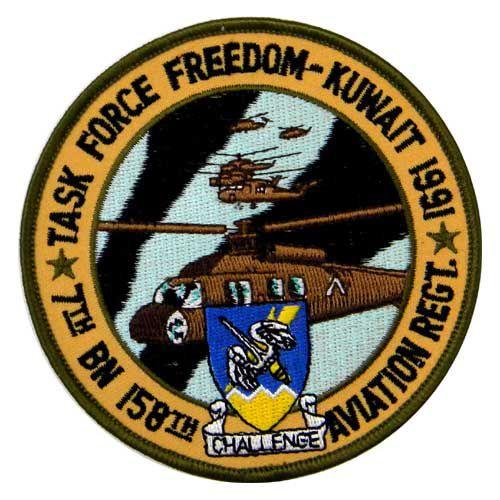TASK FORCE FREEDOM-KUWAIT 1991のワッペン/Smallサイズ アイロンで貼り付け可能 : デライトベース - 通販 ...