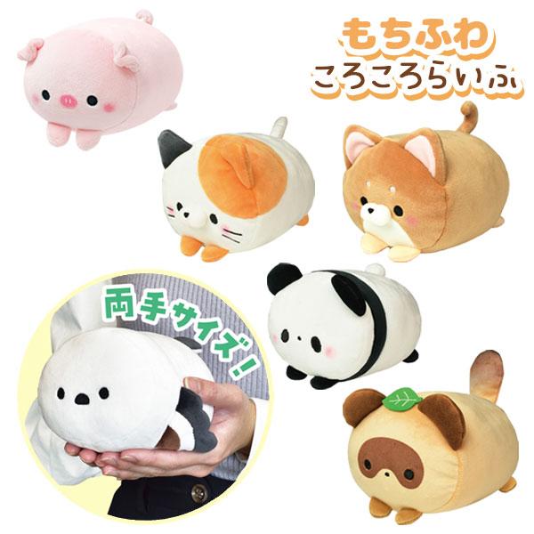子供 景品 もちふわ！ころころらいふ 1ヶから販売 かわいい : デライトベース - 通販 - Yahoo!ショッピング