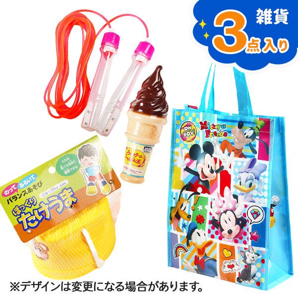 子供 景品 レッスンバッグ入おあそびセット 1ヶから販売 雑貨 おもちゃ 詰め合わせ : y-v3191 : デライトベース - 通販 - Yahoo!ショッピング