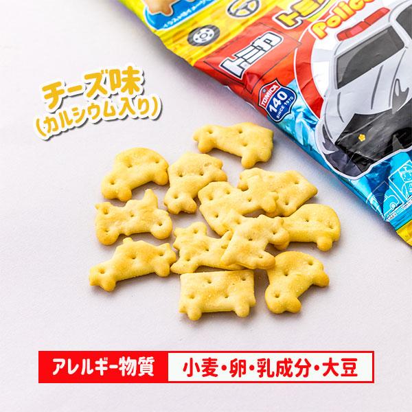 子供 景品 トミカクラッカー 4連 15袋入(約14g×4連で1袋) 1箱から販売 おやつ おかし 子ども会 スナック菓子 洋菓子 : デ ...