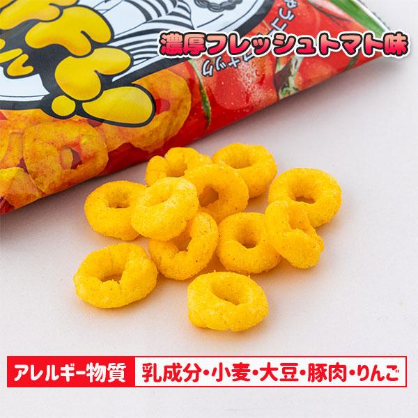 子供 景品 PUFFL 濃厚フレッシュトマト味 1ヶから販売 :y-W1507:デライトベース - 通販 - Yahoo!ショッピング