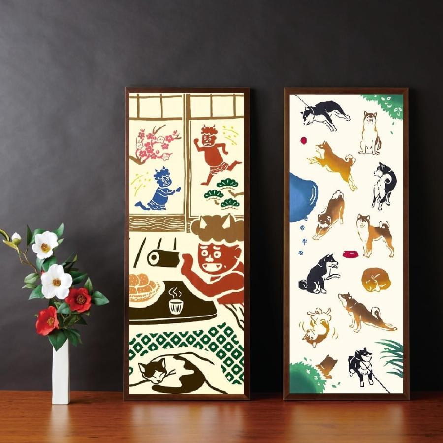 日本手ぬぐい 和柄 おしゃれ 今日の柴犬 豆柴 黒柴 kenema 注染 手拭い クリックポスト対応 : 4905736502810 : delight - 通販 - Yahoo!ショッピング