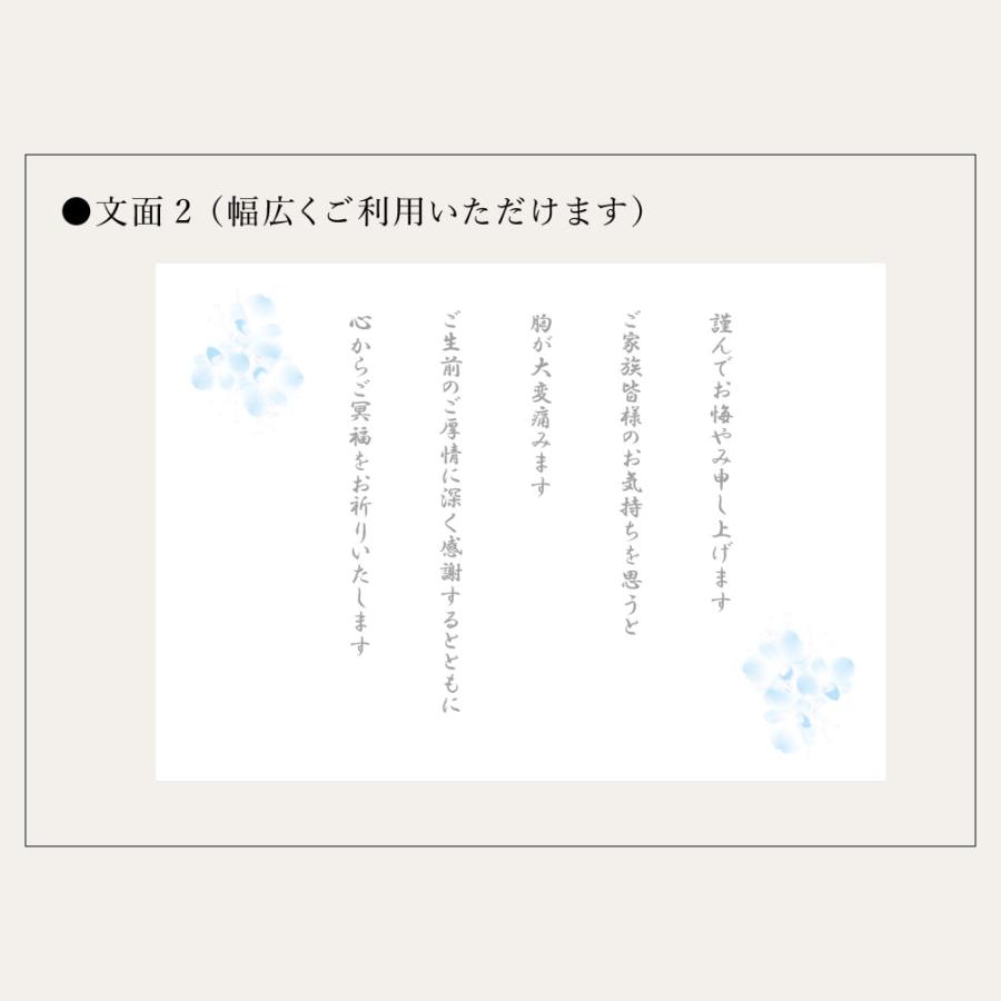 線香 贈答用 玉初堂 ぎょくしょうどう 光陰 短寸8把入り 和風紙箱 #6406 お供え 香典 代わり 贈り物 セット ポイント利用 : ギフトのデリバリーディライト - 通販 - Yahoo ...