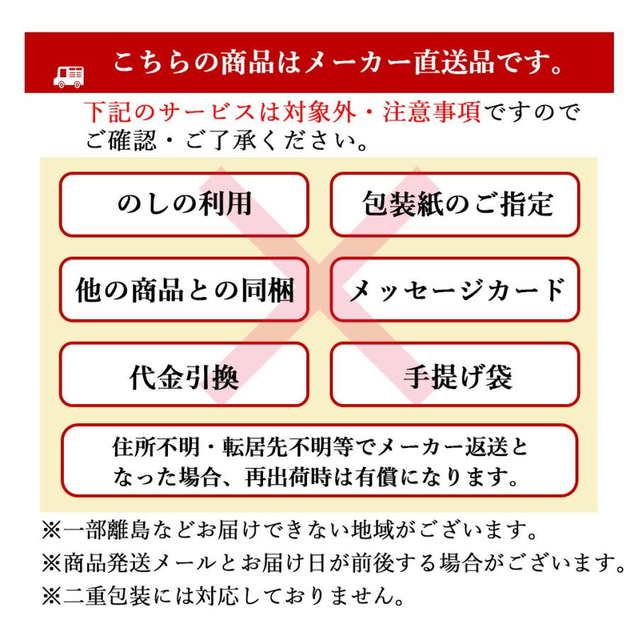 11/28まで早割実施中! おせち 2026 博多久松 厳選本格和洋中おせち（祝赤重） Y41-5B お正月 年末 年始 新年 ご褒美 お節 おいしい おすすめ 定番 人気 元旦 直 ...
