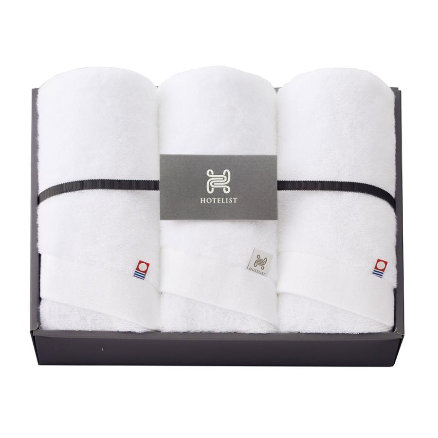 HOTELIST ホワイト フェイスタオル×3 H-11655 ギフト 粗品 内祝い 香典 法要 お返し 冬ギフト : mc-24-h-11655 : ギフトのデリバリーディライト - 通販 ...