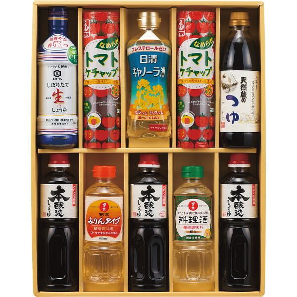 kikkoman キッコーマン＆調味料バラエティセット KSM-70N 香典返し 満中陰志 内祝い ご挨拶 引っ越し 冬ギフト 爆買 : ギフトのデリバリーディライト - 通販 - Yahoo ...