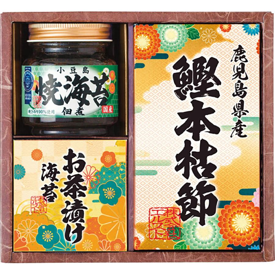 雅和膳 詰合せ 6450-15 ギフト お返し 内祝い 香典返し 御供 プレゼント 御挨拶 ポイント利用 : ギフトのデリバリーディライト - 通販 - Yahoo!ショッピング